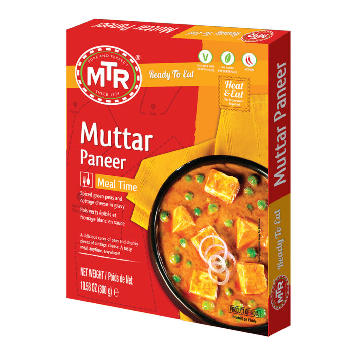Muttar Paneer – Amtrade